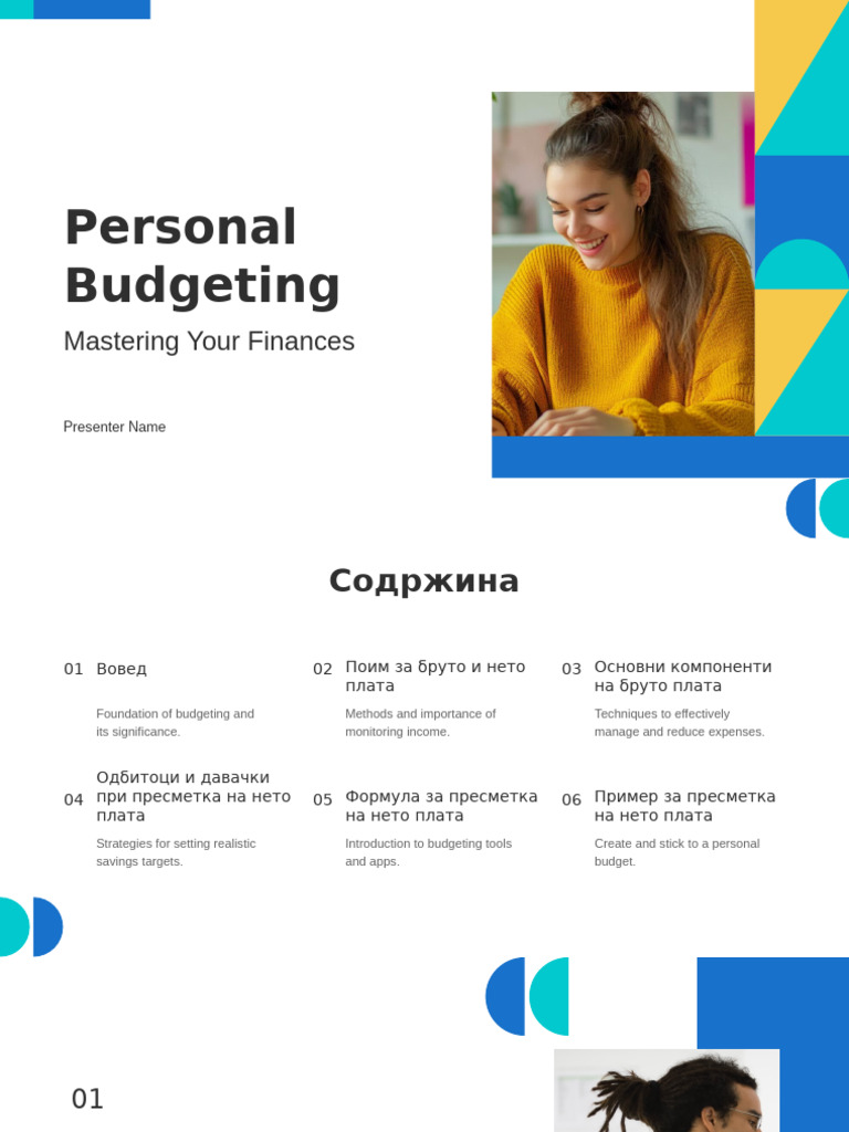 Modern Personal Budgeting Presentation | PDF | Expense | Budget
