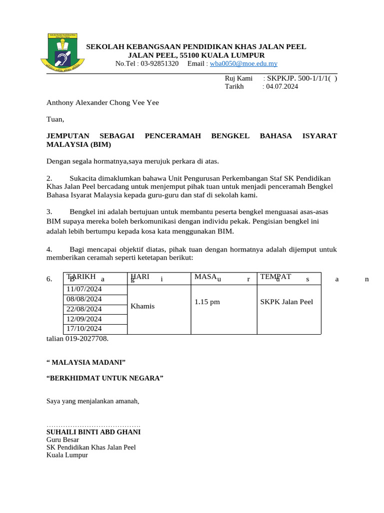 Surat Jemputan Penceramah BIM | PDF