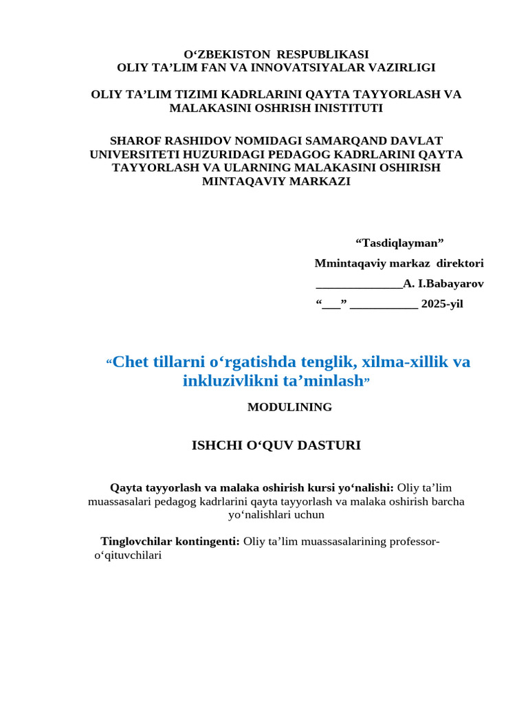 2.10 Ishchi Dastur | PDF