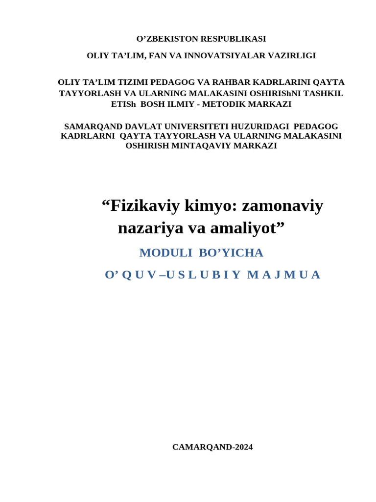 Fizikaviy_kimyo_ZNA_Мажмуа_lotin_tilida_—_копия | PDF