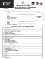 F-Line Application (New) Application Form | PDF
