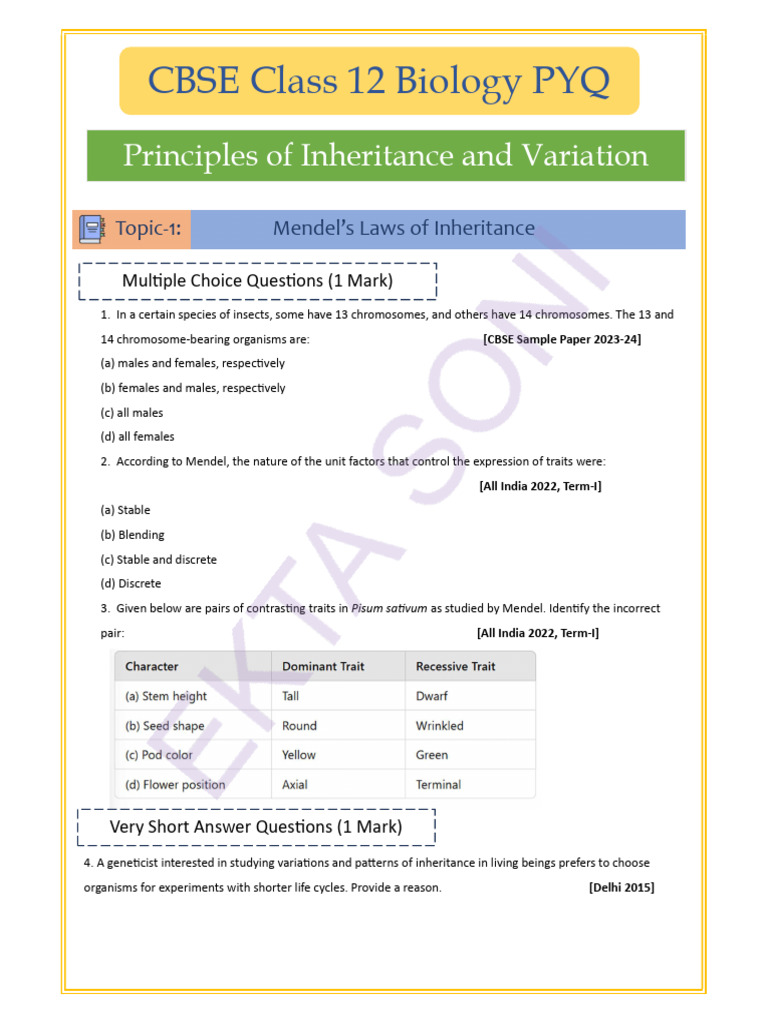 Principles of Inheritance and Variation CBSE 12 PYQ | PDF | Dominance (Genetics) | Genotype