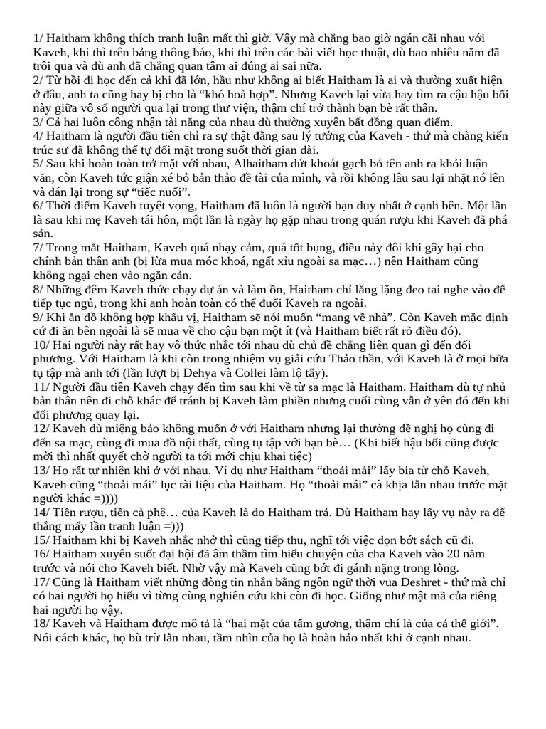 Hint kavehtham | PDF