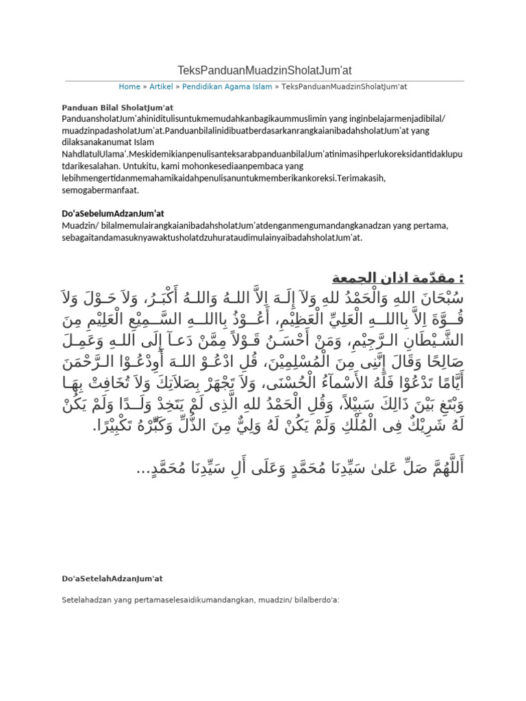 Teks Panduan Muadzin Sholat Jum, at | PDF