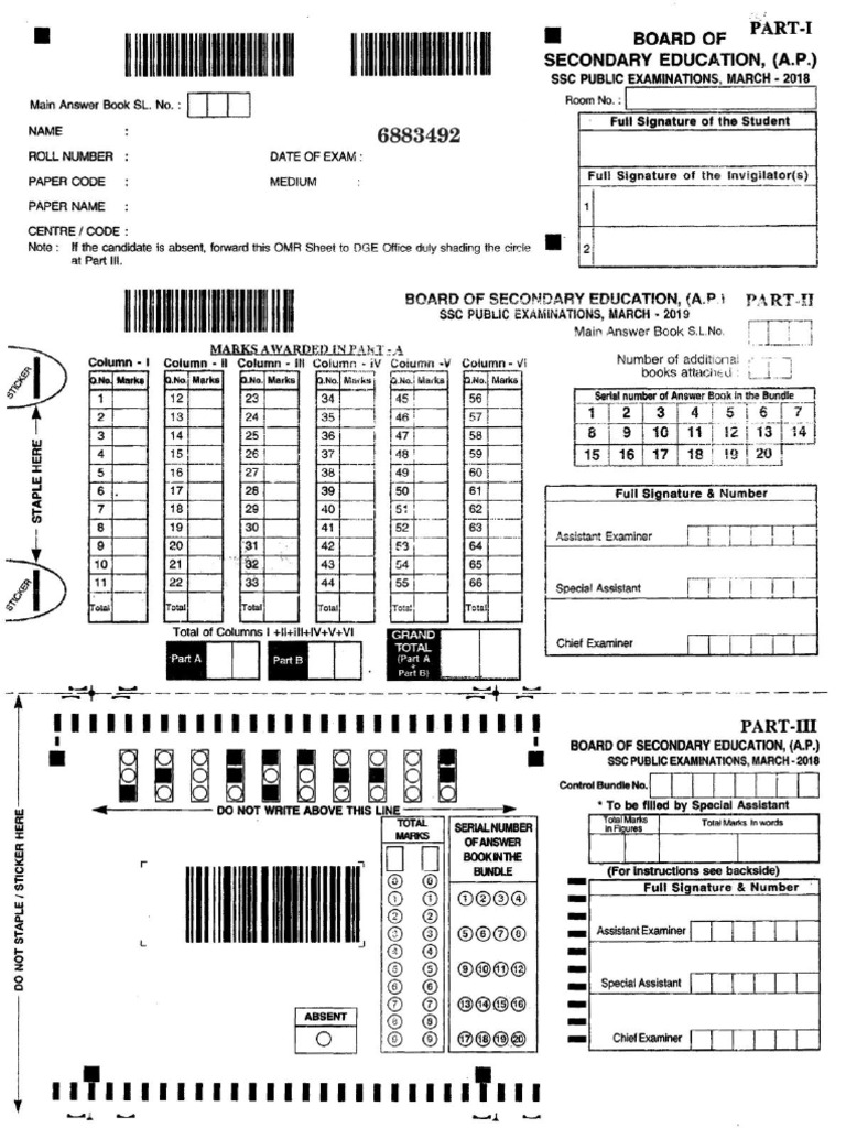 SSC-Model-omr-2024 | PDF