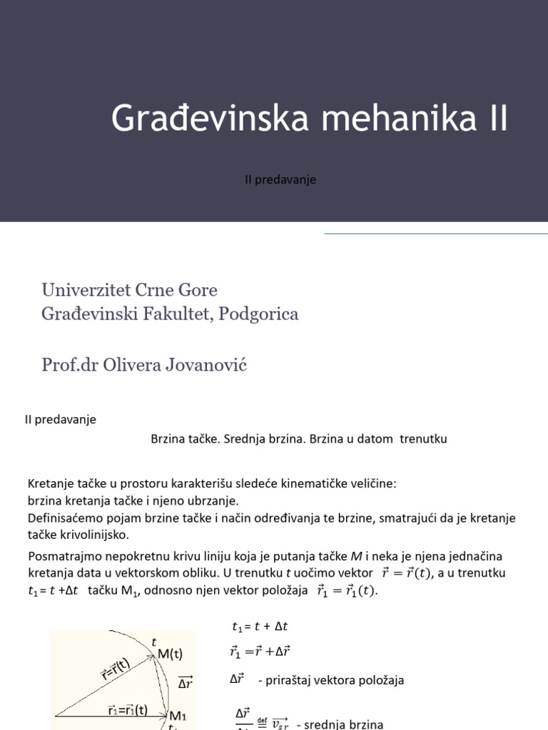 II predavanje | PDF