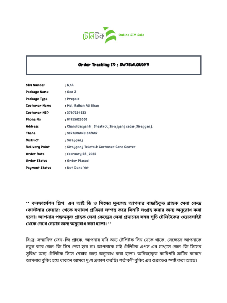 Teletalk Online SIM | PDF