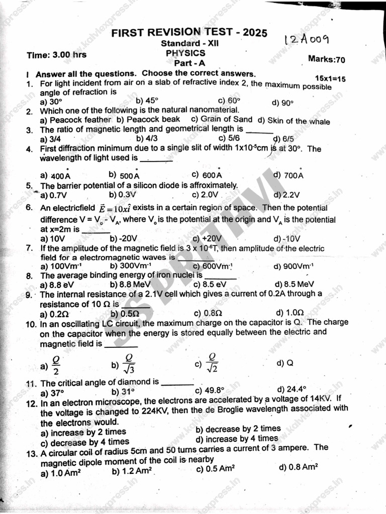 Physics - Rev 1 - 2025 - Chengalapttu | PDF