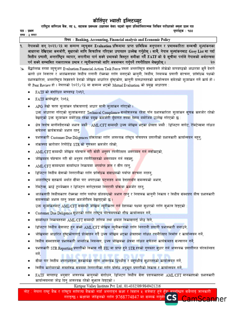 Officer Question Answer 2081-12-16 (1) - 250329 - 212344 | PDF | Money ...
