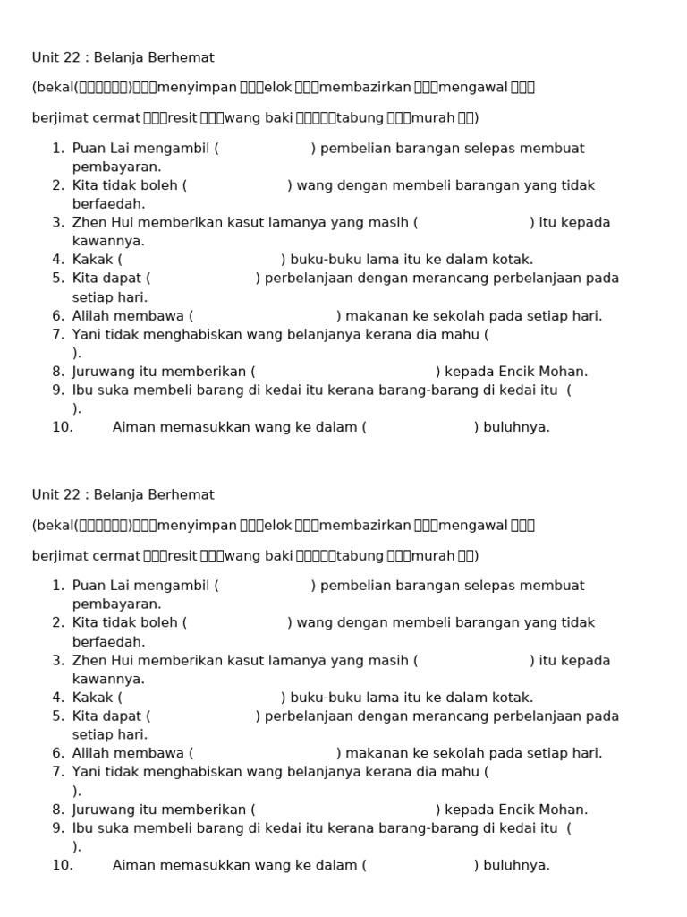 KOSA KATA BM TAHUN 4 Unit 22 | PDF