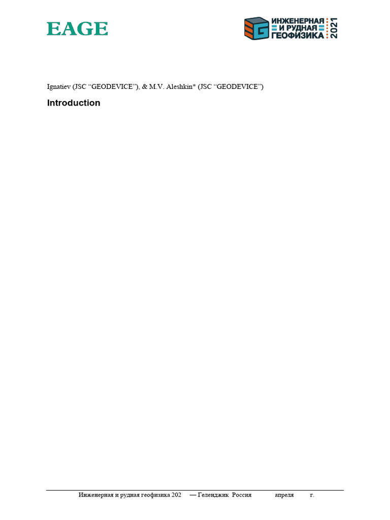 Full Wave Modeling Engineering | PDF | Inverse Problem | Reflection Seismology