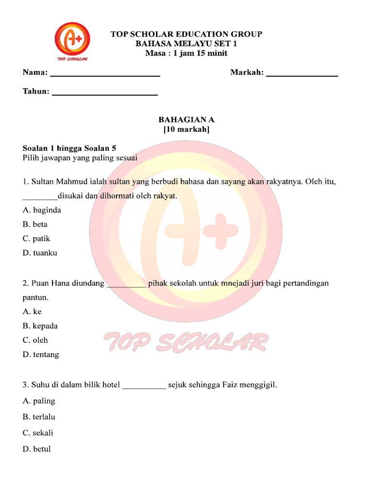 Y4-Y6 UASA BM SET 1 (勿外流) | PDF