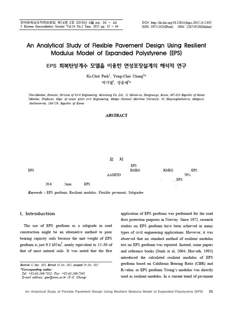 An Analytical Study of Flexible Pavement Design Using Resilient Modulus Model of Expanded ...