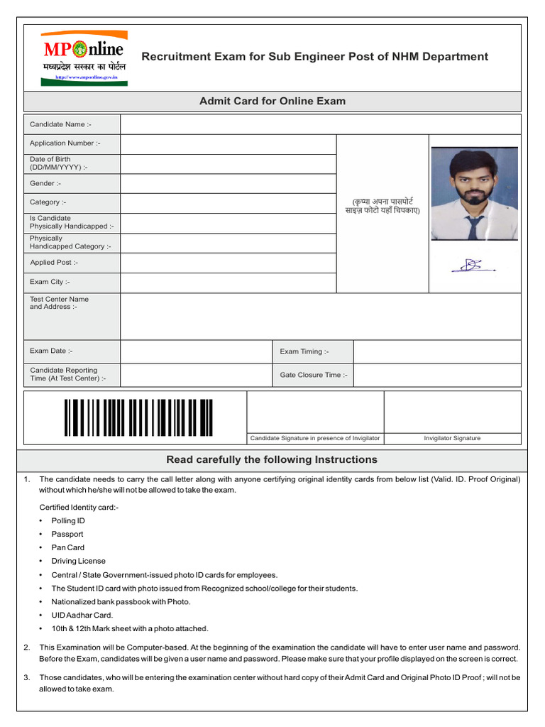 Admit Card | PDF