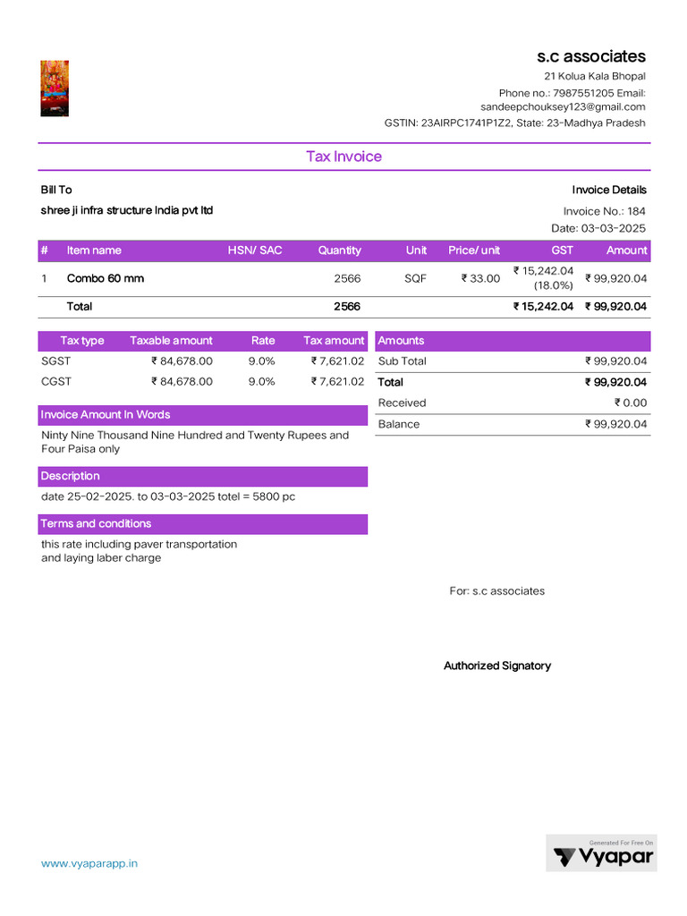 Shree Ji Infra Structure India PVT LTD - 184 - 03-03-2025 | PDF | Rupee ...