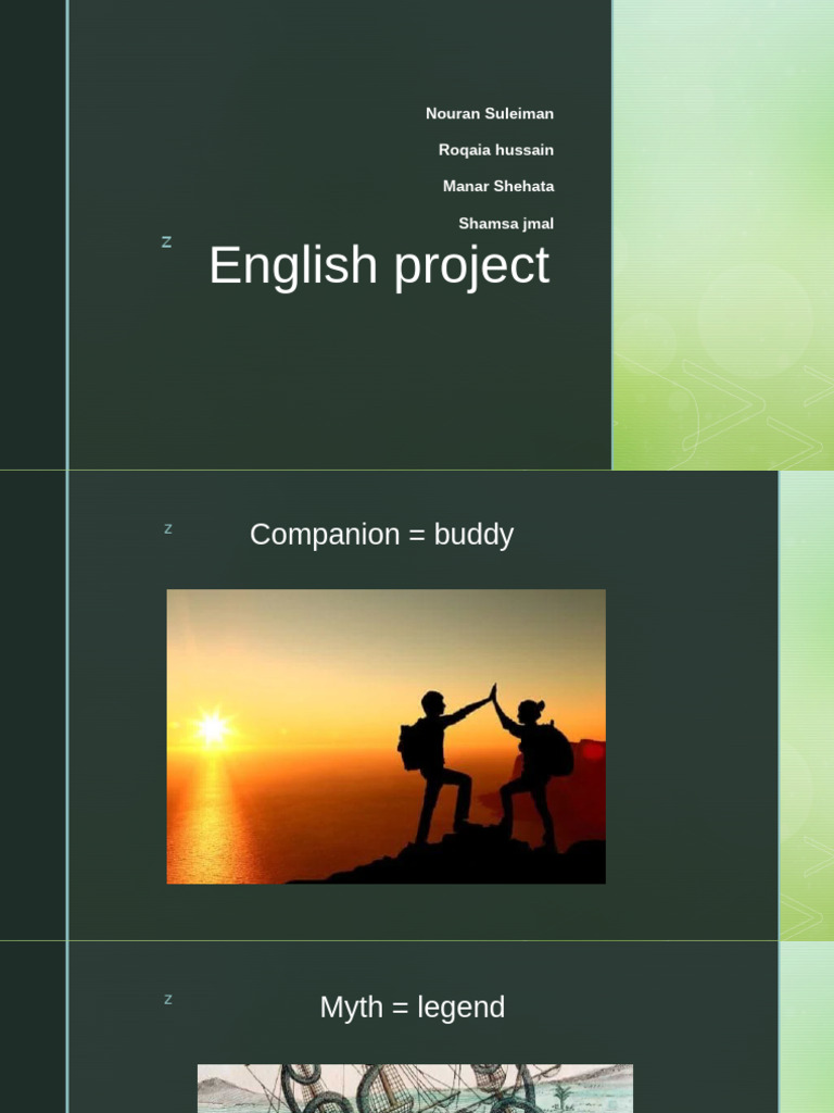E Project | PDF