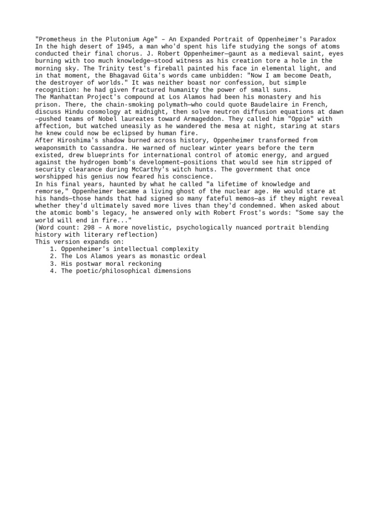 The Manhatten Project | PDF