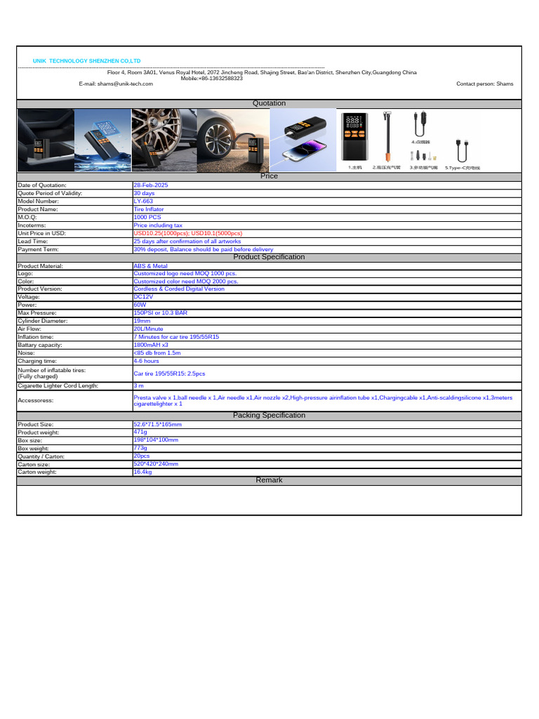 LY-663 Air Compressor Quotation | PDF
