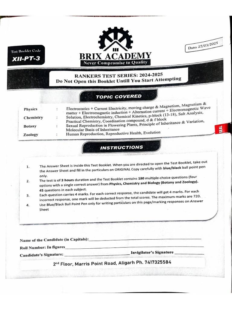 Model Paper 12th | PDF