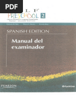 PLS 5 Protocol (English) | PDF