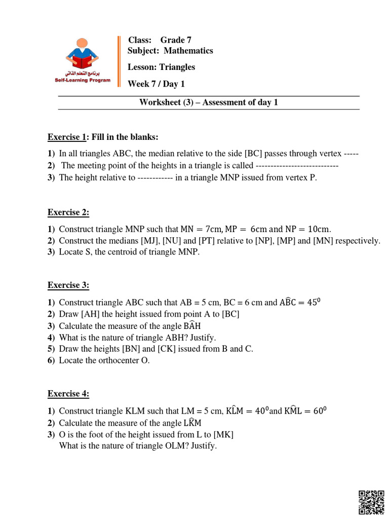 Math Worksheet | PDF