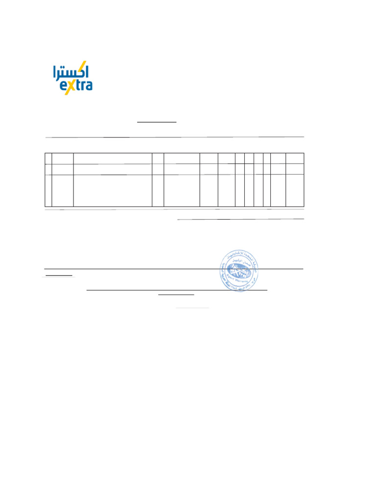 Extra United Electronics Company 100% | PDF | Apple Inc. Hardware ...