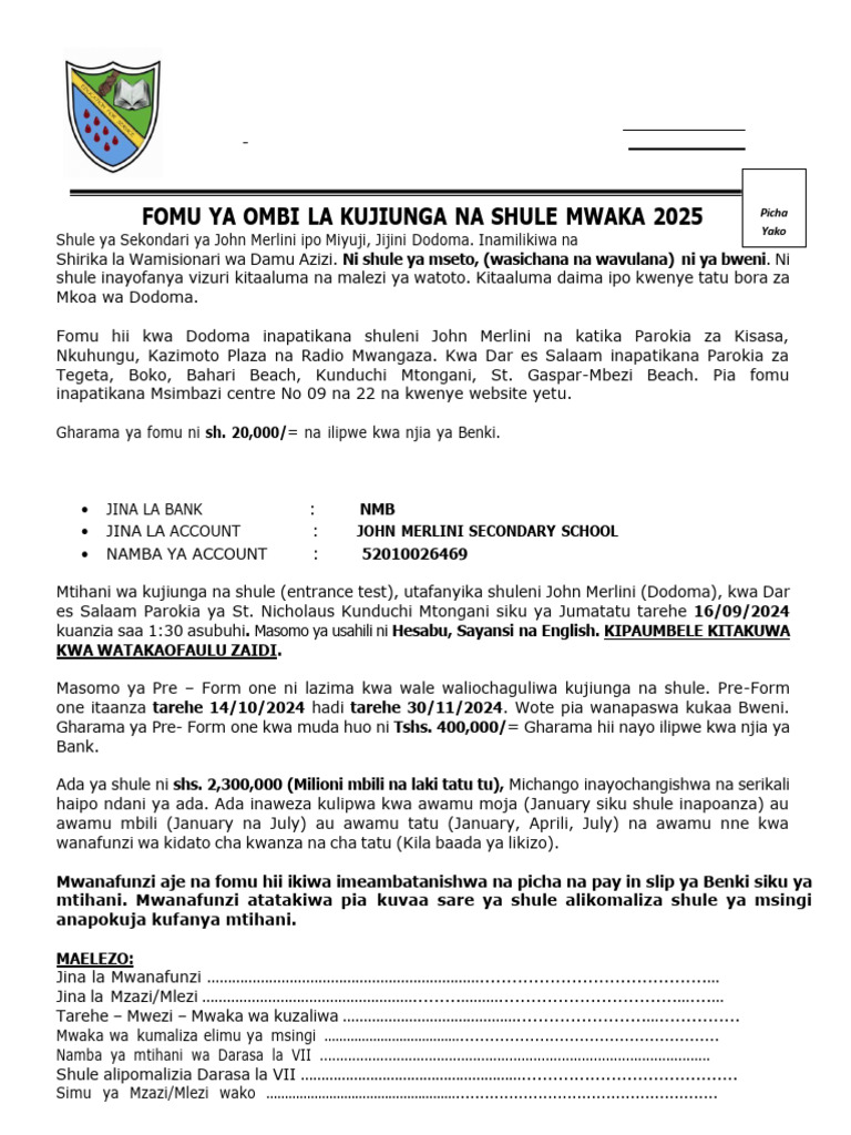 Fomu Ya Kujiunga Na Shule 2025 | PDF