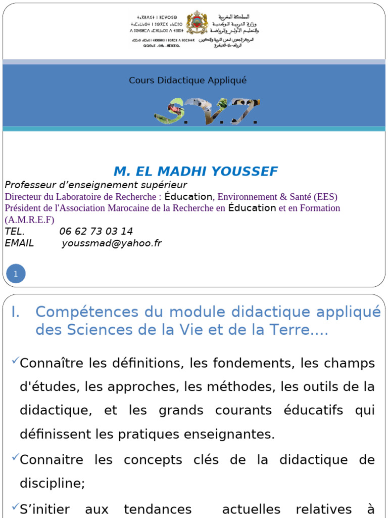 Cours Didactique APPLIQUEE SVT Kenitra | PDF | Enseignement | Pédagogie