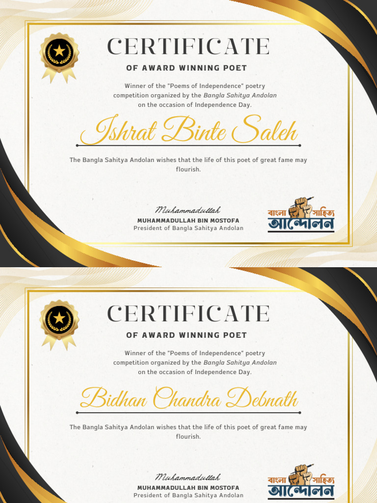 White Gold Elegant Modern Certificate of Participation | PDF | Poetry ...