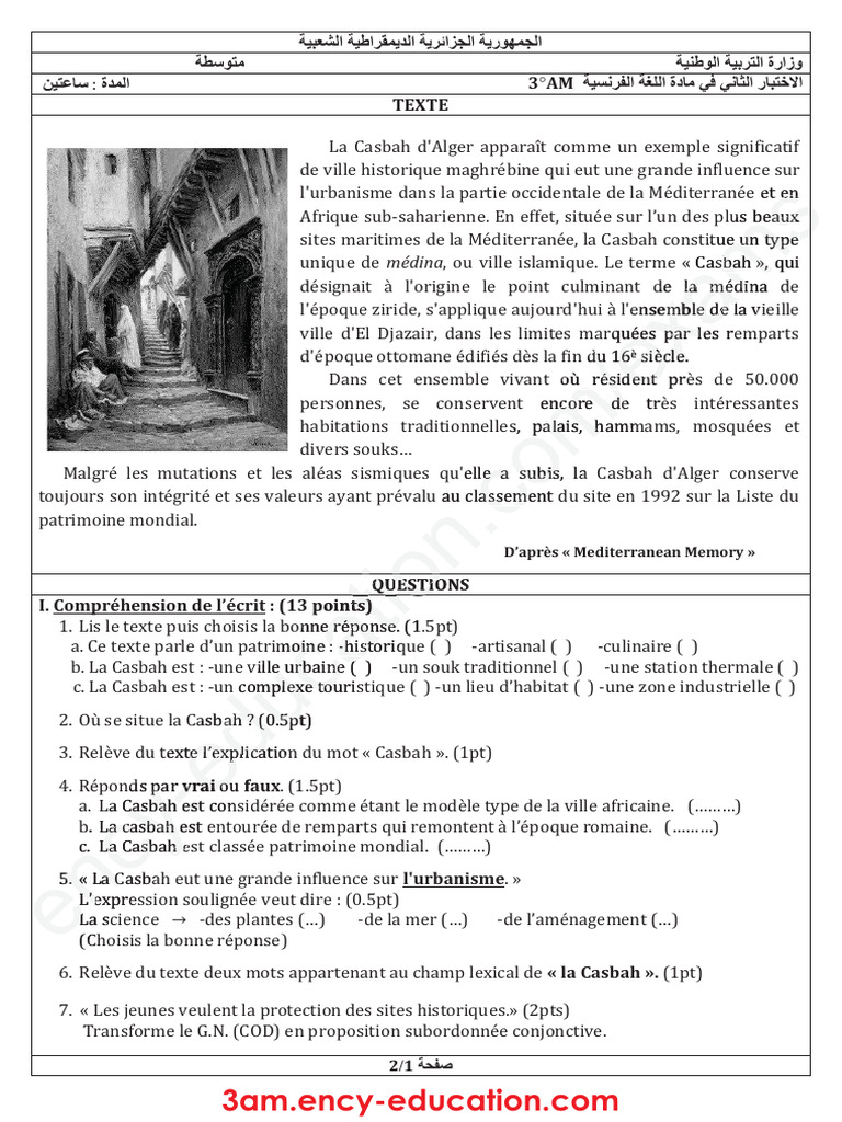French 3am19 2trim2 | PDF