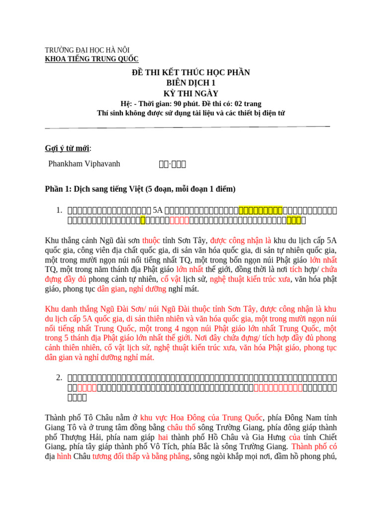 Đề thi kết thúc HP BD1 | PDF