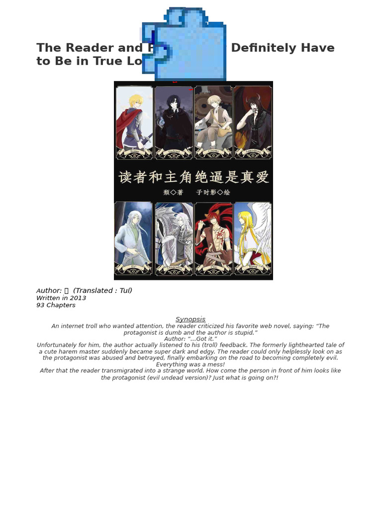 The Reader and Protagonist Definitely Have To Be in True Love | PDF