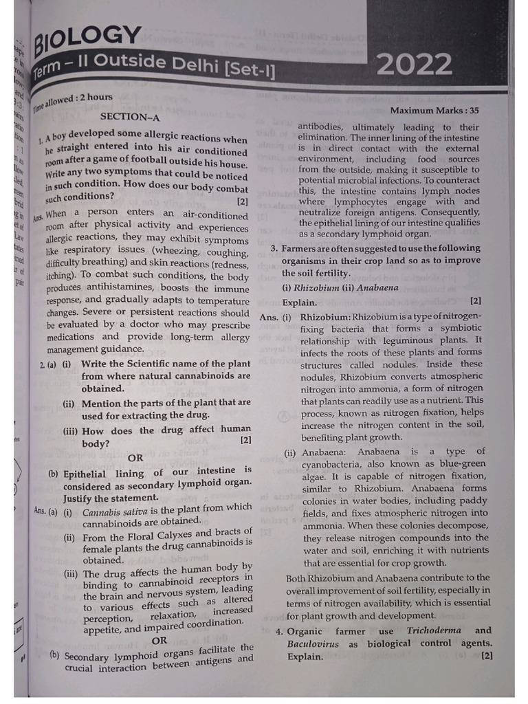 PDFGallery_20250325_000728 | PDF