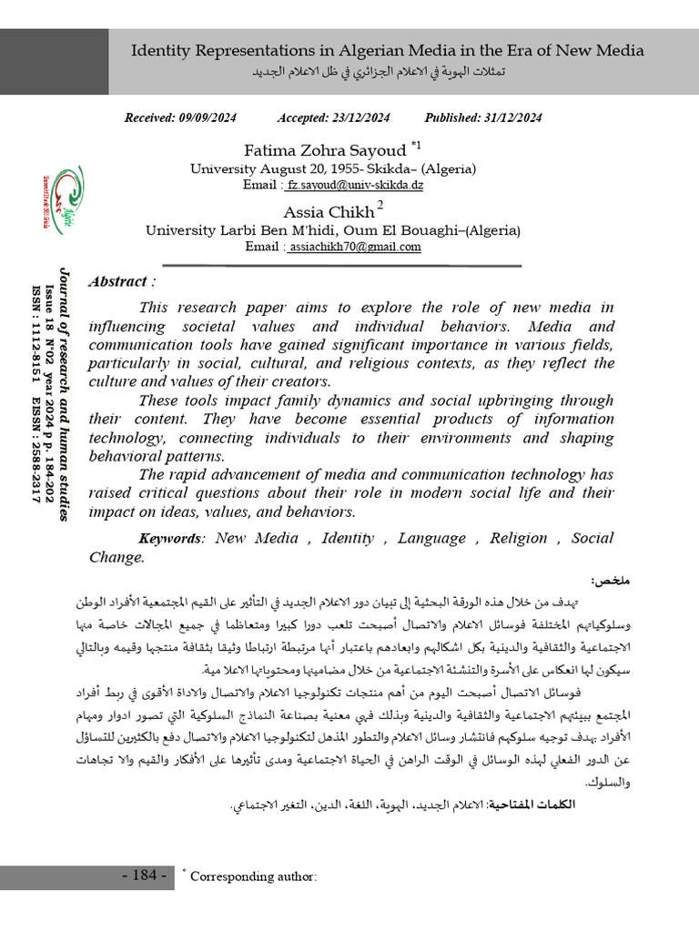 Identity Representations in Algerian Media in The Era of New Media ...