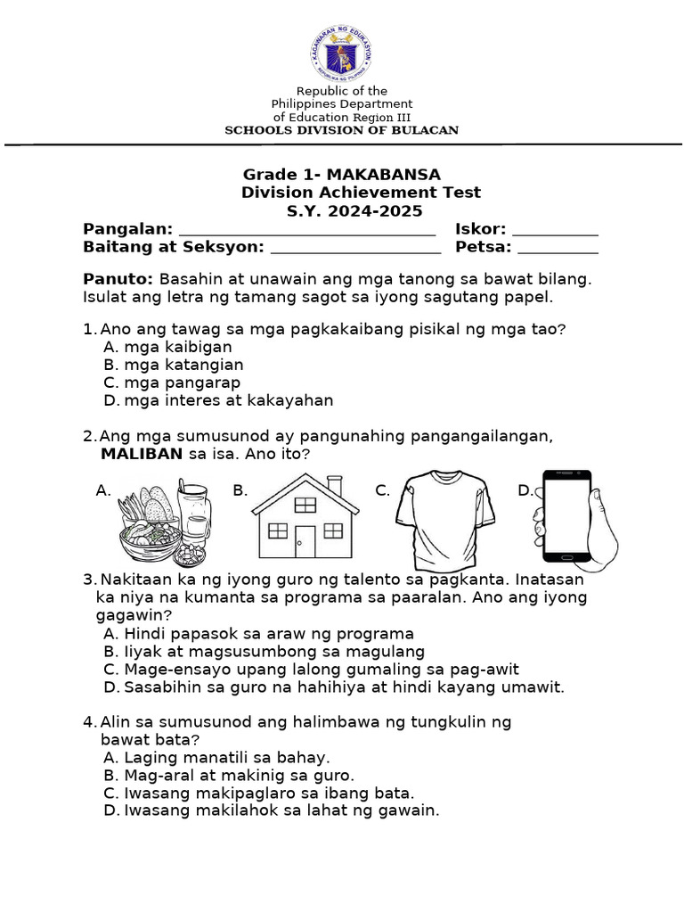 Final - Makabansa - Division Achievement Test - Test | PDF