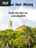Surah Ruqyah Full: Click Here To Get File | PDF
