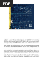 CPAR Q2 Module 6 | PDF | Learning | Teachers