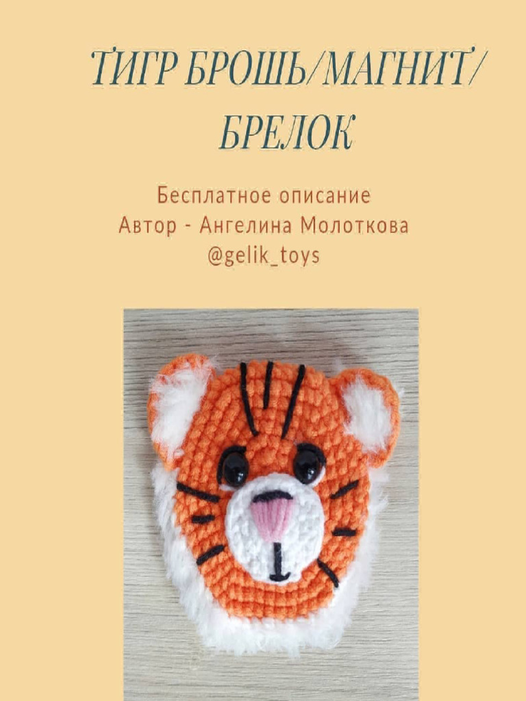 3ae330f3-be7f-4072-961b-7d0fc72787e3 | PDF