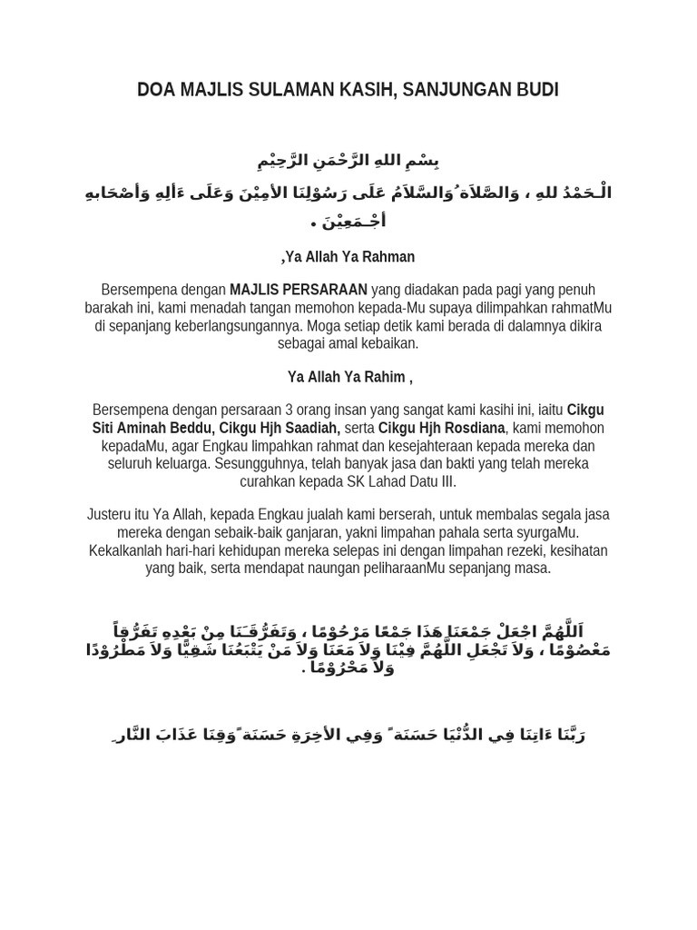 Doa Majlis Persaraan Cikgu SK Lahad Datu | PDF