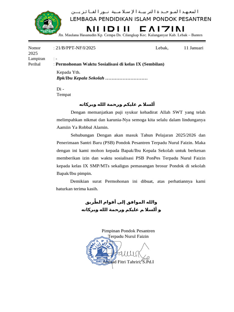 Surat Permohonan Sosialisasi PPDB 2024 | PDF