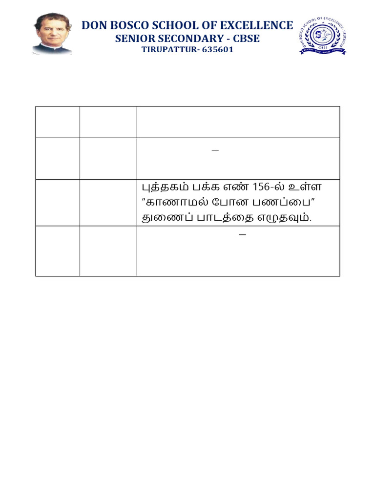 Handwriting Homework - GR 5-2 | PDF