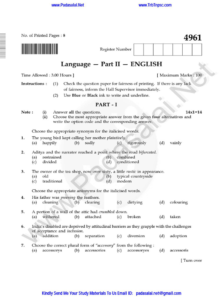 10th English Public Exam September 2021 Original Question Paper PDF ...