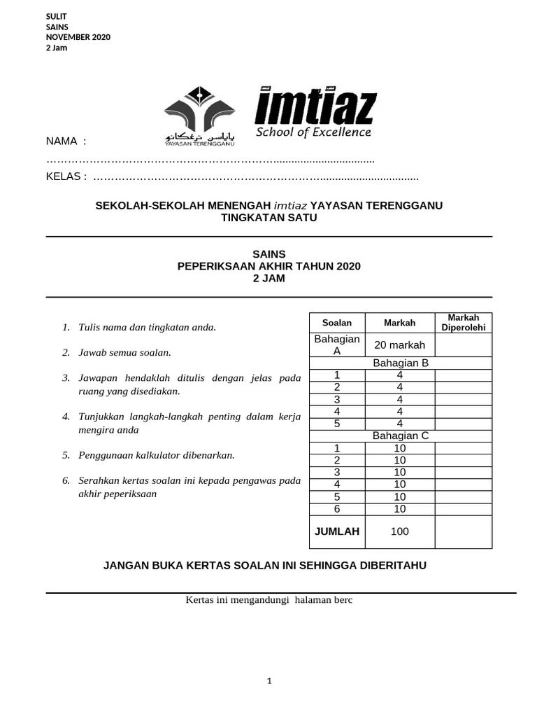 Pat Sains Form 1 | PDF