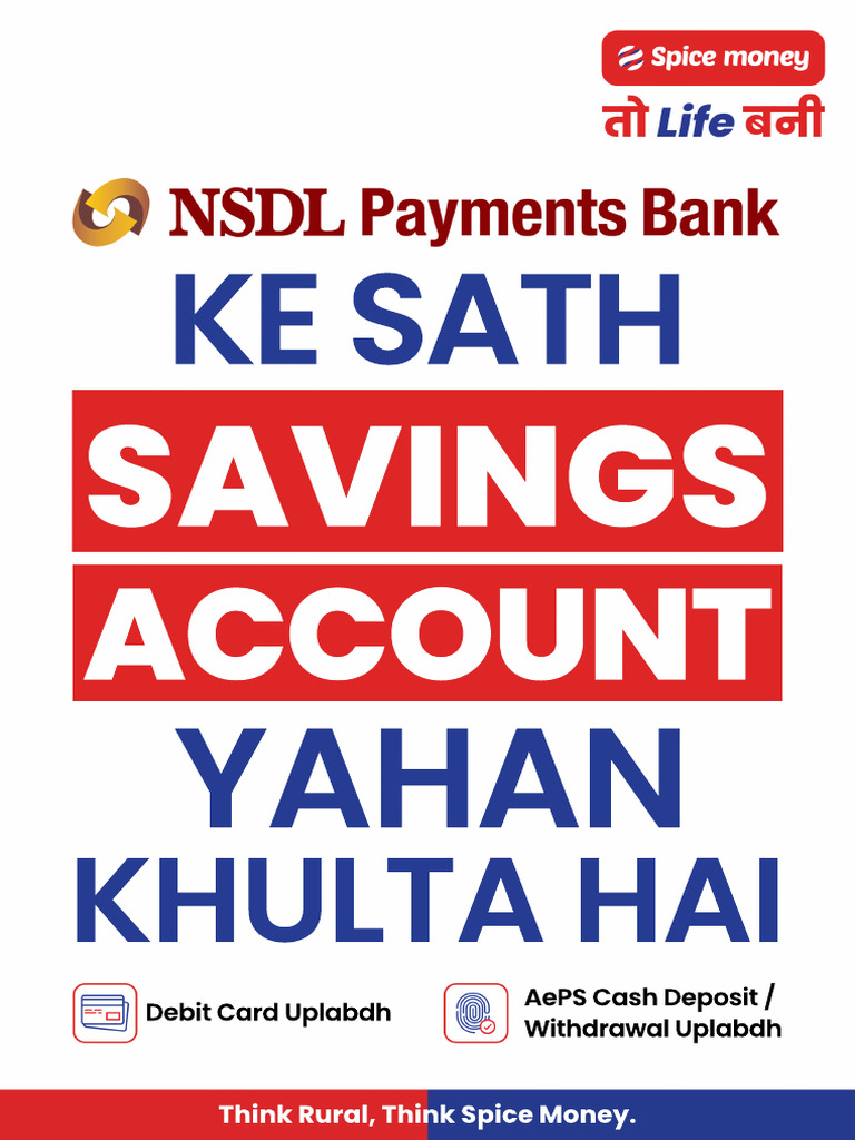 NSDL Payment Bank A4 Poster | PDF