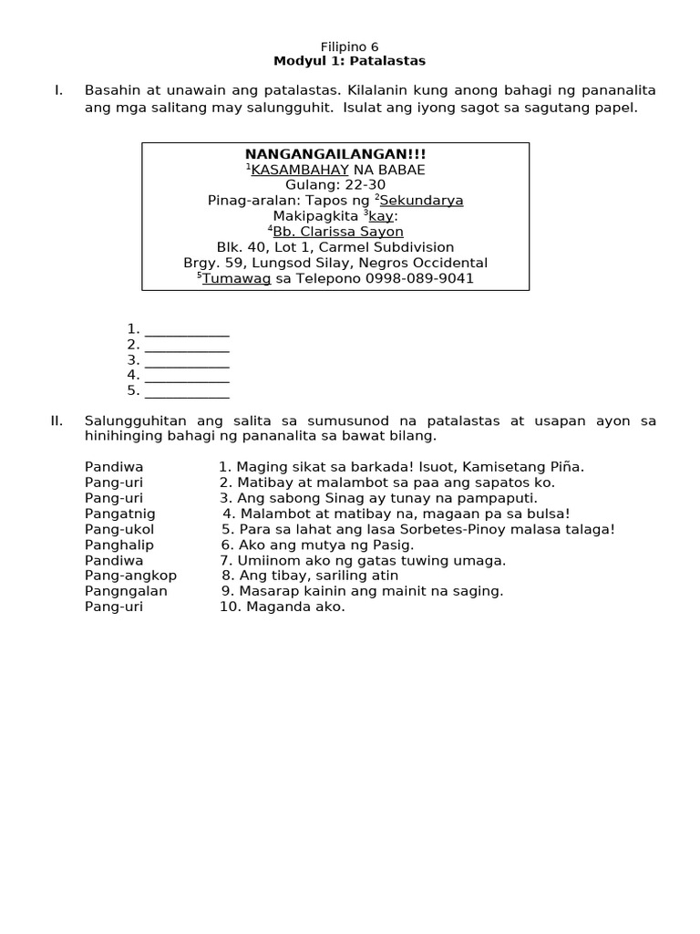 Q4 - Mod1 - Aralin1 - Patalastas Pagsusulit | PDF