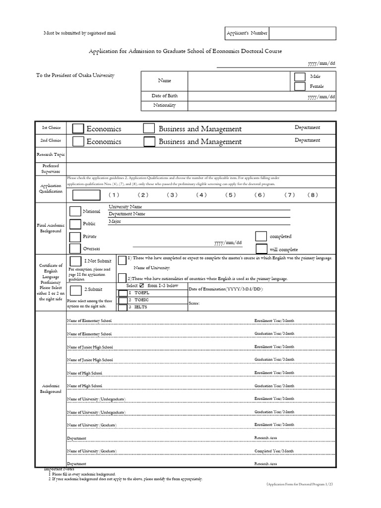 En 2 2024.10 DC Application Form | PDF | Academic Degree | Doctorate