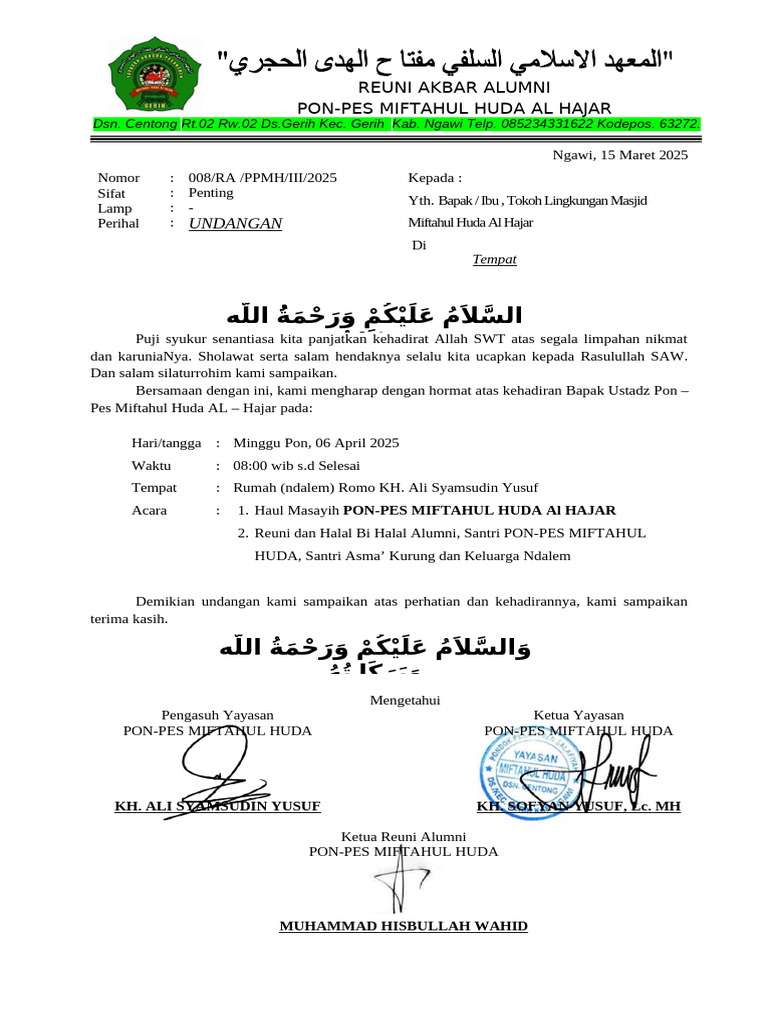 Undangan Umum 2025 | PDF