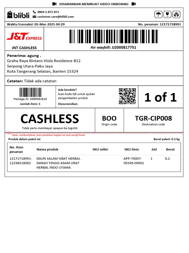 Shipping Label | PDF