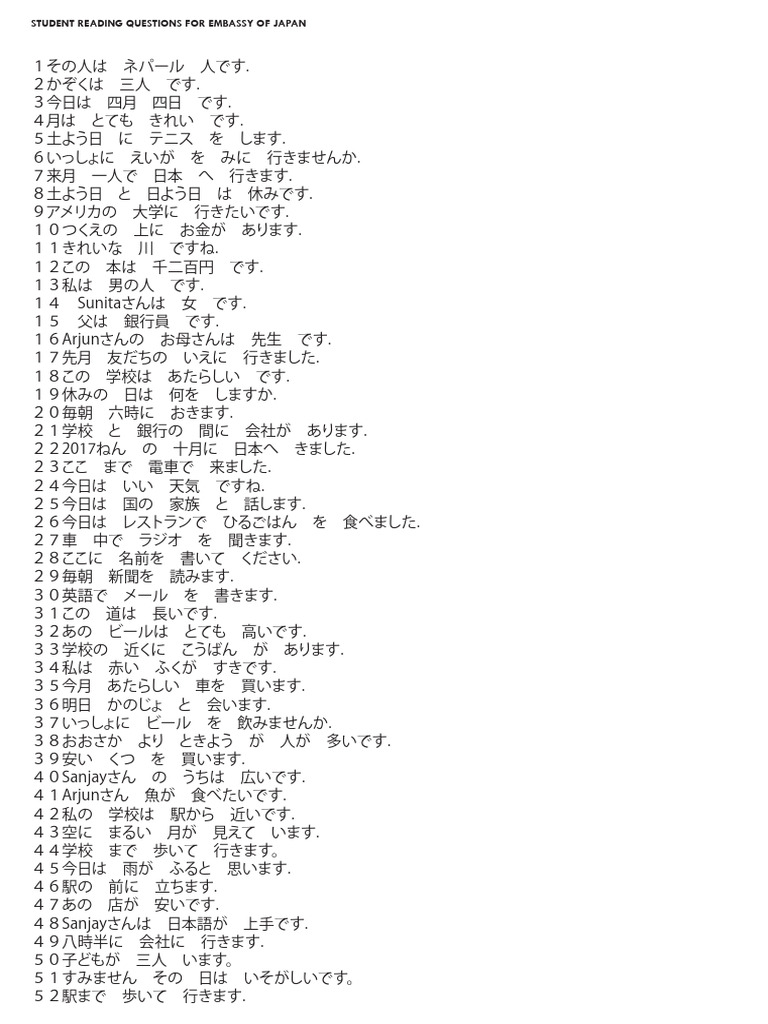 Student Reading Questions For Embassy of Japan1 | PDF