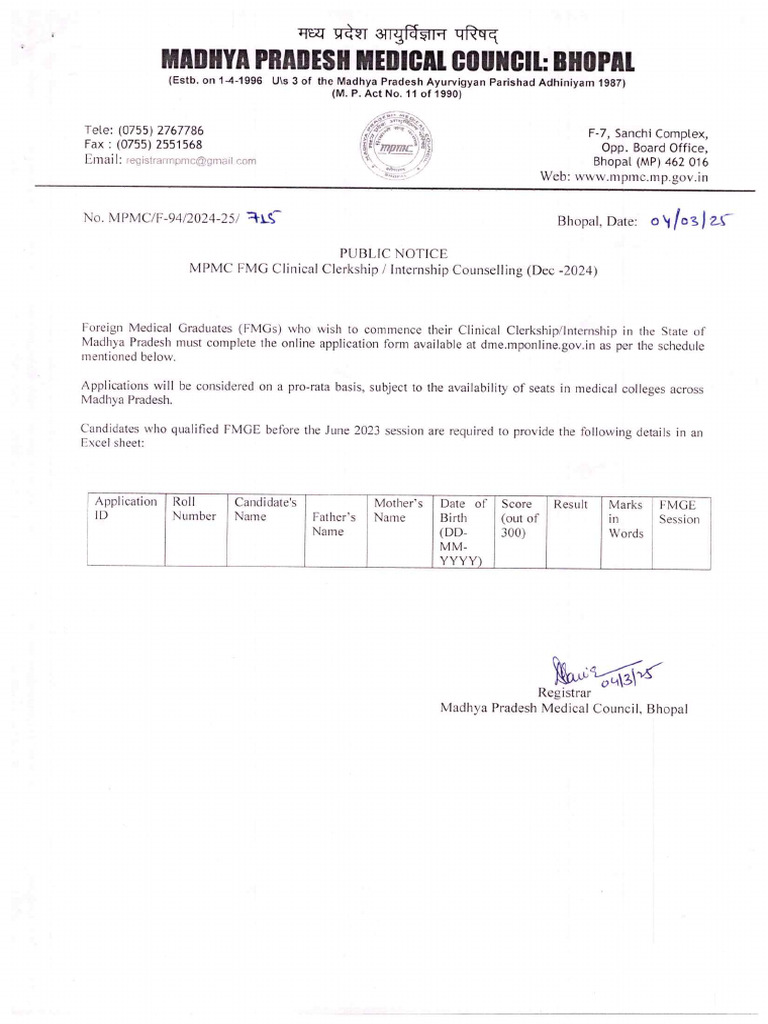 Public_Notice_FMG_internship_seat_allotment_Dec2024 | PDF